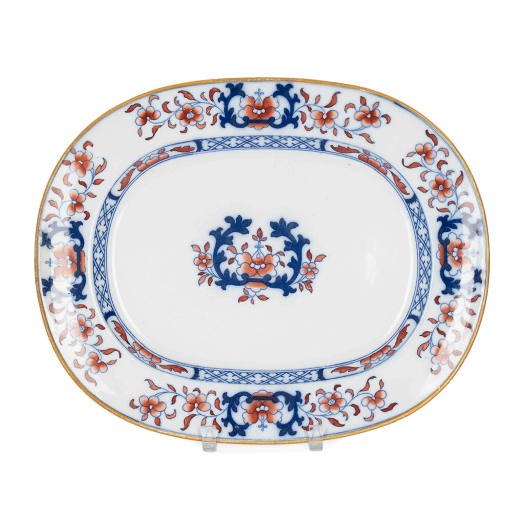 Minton 15" Platter | Peachtree Battle Antiques & Interiors